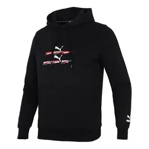 PUMA Sports Knit Cardigan Hoodie