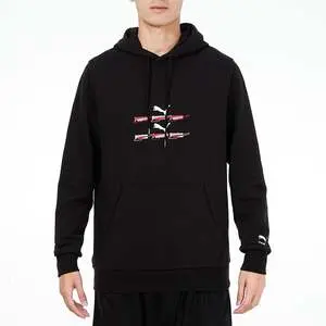 PUMA Sports Knit Cardigan Hoodie