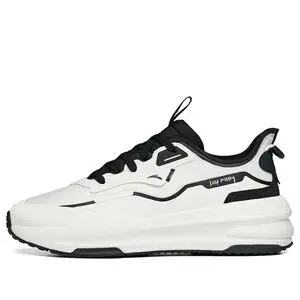 ANTA C37 Low Top Sneakers - White/black