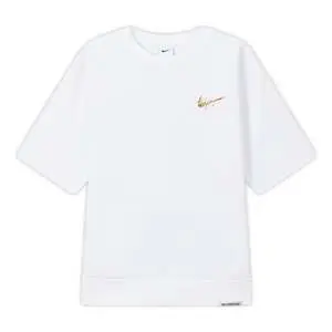 Nike Graphic Print Short Sleeve Top - Multi-color