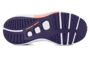 Under Armour Hovr Phantom 3 Athletic Sneakers - White