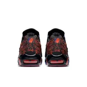 Nike Max 95 "db" Sneakers