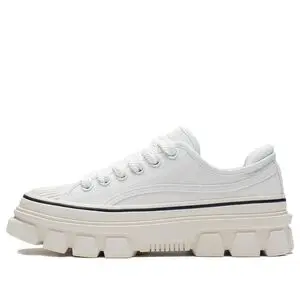 LI-NING Cf Classic Canvas Low Top Lace-up Sneakers - White