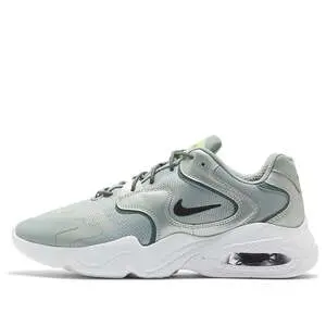 Nike Max 2x Sneakers - Silver/grey