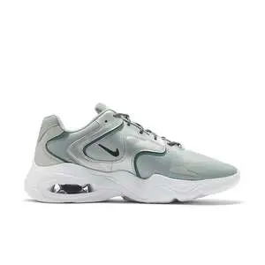 Nike Max 2x Sneakers - Silver/grey