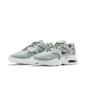 Nike Max 2x Sneakers - Silver/grey