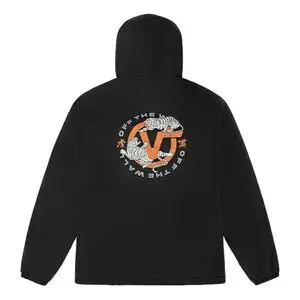 VANS Tiger Print Hooded Jacket - Black