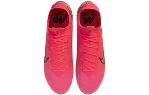 Nike Mercurial Superfly Elite Fg Football Boots