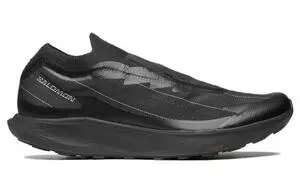 SALOMON Pulsar Advanced Sneakers