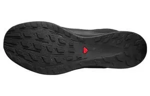 SALOMON Pulsar Advanced Sneakers