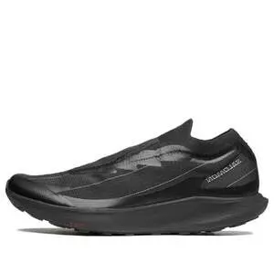 SALOMON Pulsar Advanced Sneakers - Black