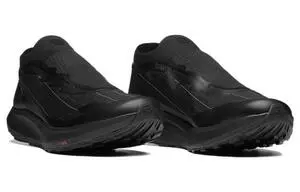 SALOMON Pulsar Advanced Sneakers - Black