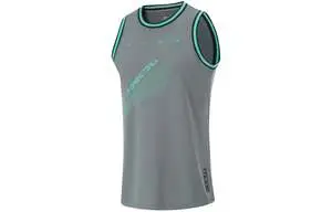 LI-NING Cba Logo Basketball Suit - Grey/green
