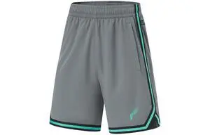 LI-NING Cba Logo Basketball Suit - Grey/green
