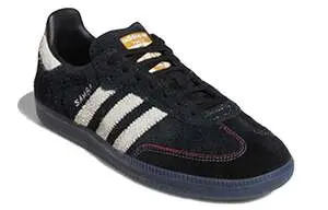 Adidas X Mait Steenhoudt Samba Adv Sneakers - Black/white
