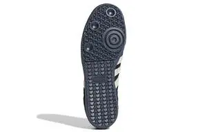Adidas X Mait Steenhoudt Samba Adv Sneakers - Black/white