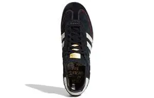 Adidas X Mait Steenhoudt Samba Adv Sneakers - Black/white