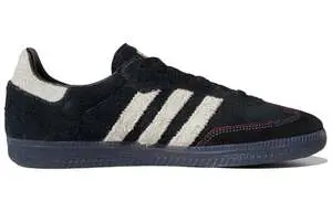 Adidas X Mait Steenhoudt Samba Adv Sneakers - Black/white