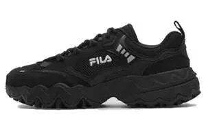FILA Oakmont 3 Sport Shoes