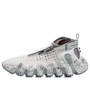 LI-NING Wu Xing Ii Zip Up - Grey/white