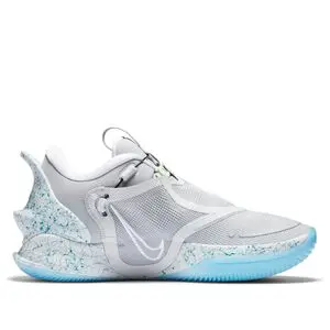 Nike Adapt Bb 2.0 'mag' Basketball Sneakers - Grey