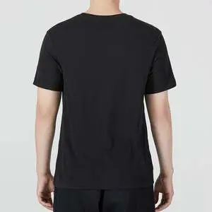 Nike Just Do It Logot