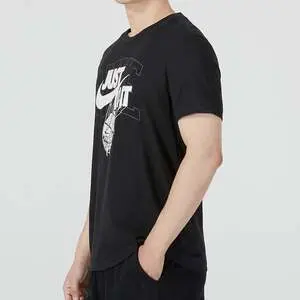 Nike Just Do It Logot