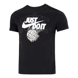 Nike Just Do It Logot - Default Colorway