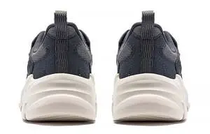 LI-NING Shadow Black Grey' Sneakers
