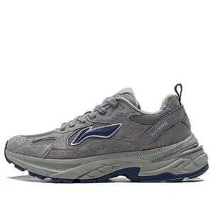 LI-NING Beichen Sneakers