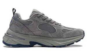 LI-NING Beichen Sneakers - Grey/blue