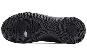Nike Kyrie Flytrap 2 Ep Basketball Sneakers - Black/gold