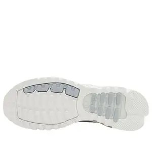 Nike Max Tl 2.5 Sneakers - White