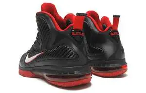 Nike Lebron High Top Athletic Sneakers - Black