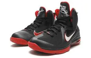 Nike Lebron High Top Athletic Sneakers - Black
