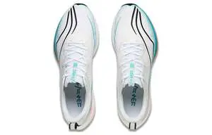 LI-NING Dark Horse 6 Pro Sneakers