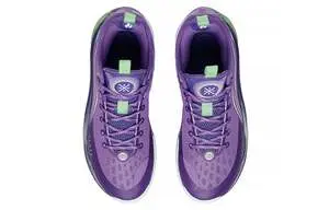 LI-NING Wade 808 2 Athletic Sneakers - Lavender