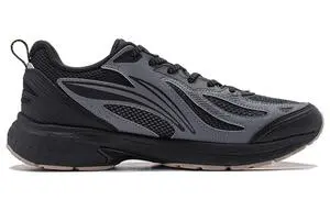 LI-NING Fuyao V2 Sneakers
