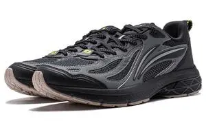 LI-NING Fuyao V2 Sneakers