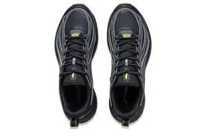 LI-NING Fuyao V2 Sneakers