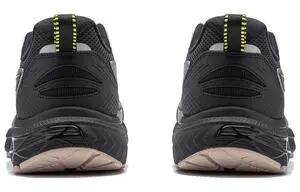 LI-NING Fuyao V2 Sneakers