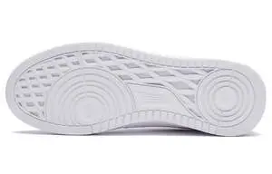 LI-NING Classic Cushion X Disney "white" Sneakers