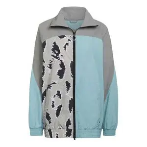 Adidas Jacket - Green