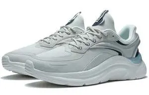 LI-NING Floating Cloud Sneakers