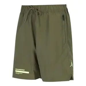 Nike High Waisted Bottoms For Men
