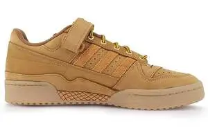 Adidas Atmos X Forum Low 'wheat - Brownbrown