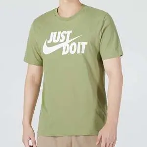 Nike Large Alphabet Logo Printing Breathable Round Neck Casual Sports Short Sleeve Green T-shirt - Default Colorway