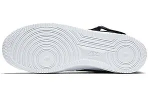 Nike Force 1 Mid '07 Lv8 Sneakers - White/black