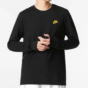 Nike Long Sleeve Crewneck T-shirt - Default Color