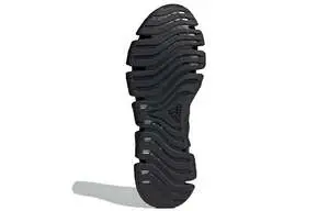 Adidas Pharrell X Climacool Vento Future Athletic Sneakers - Black